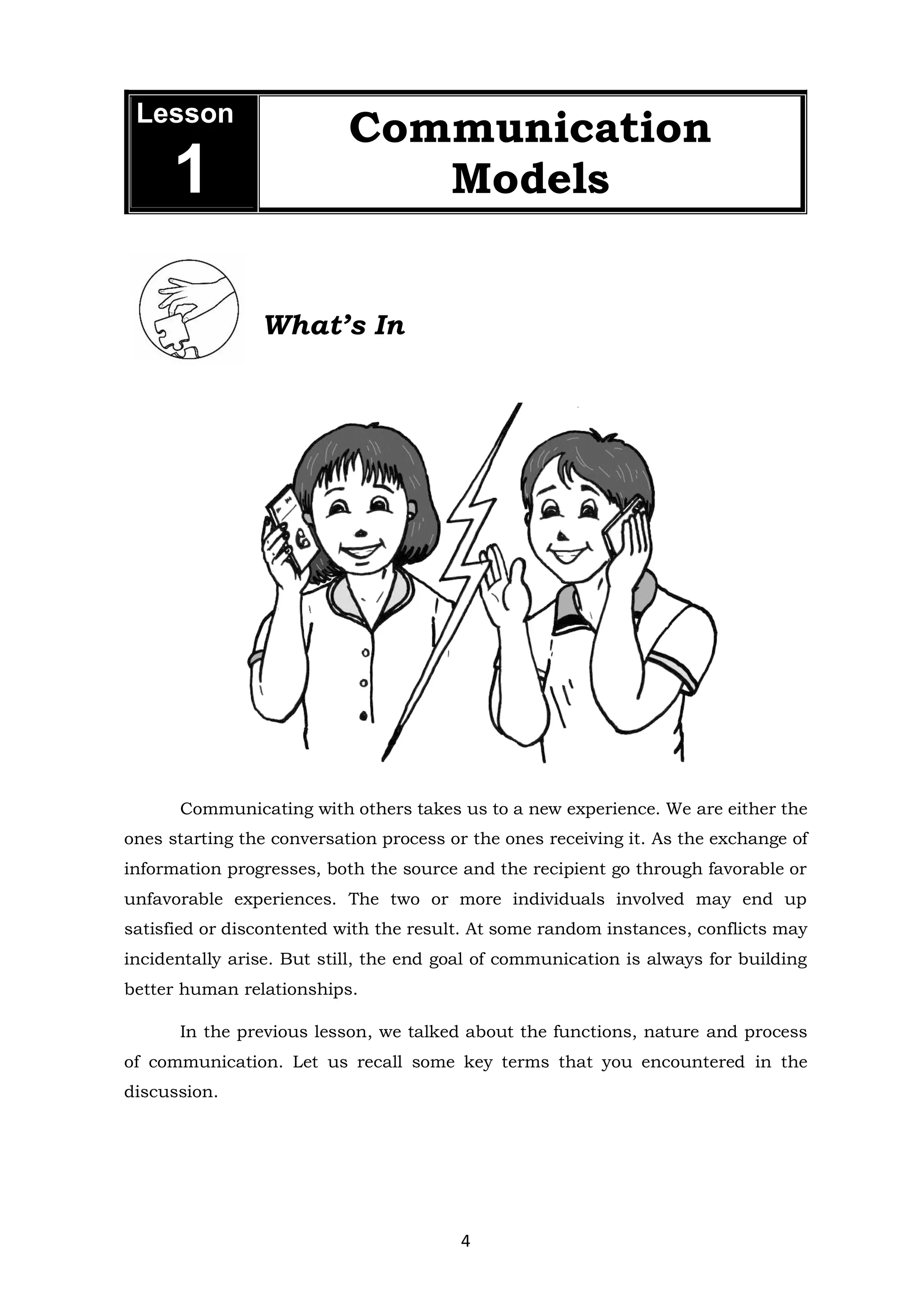 Copy-of-ORAL-COMMUNICATION11_Q1_Module2_08082020-1 (2).pdf