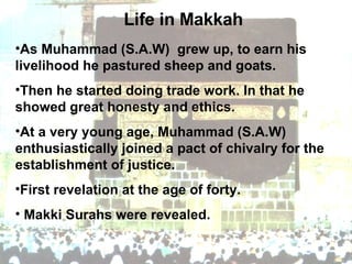 Copy Of Presentation1 Holy Prophet Muhammed S.A.W | PPT
