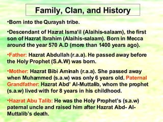Copy Of Presentation1 Holy Prophet Muhammed S.A.W | PPT