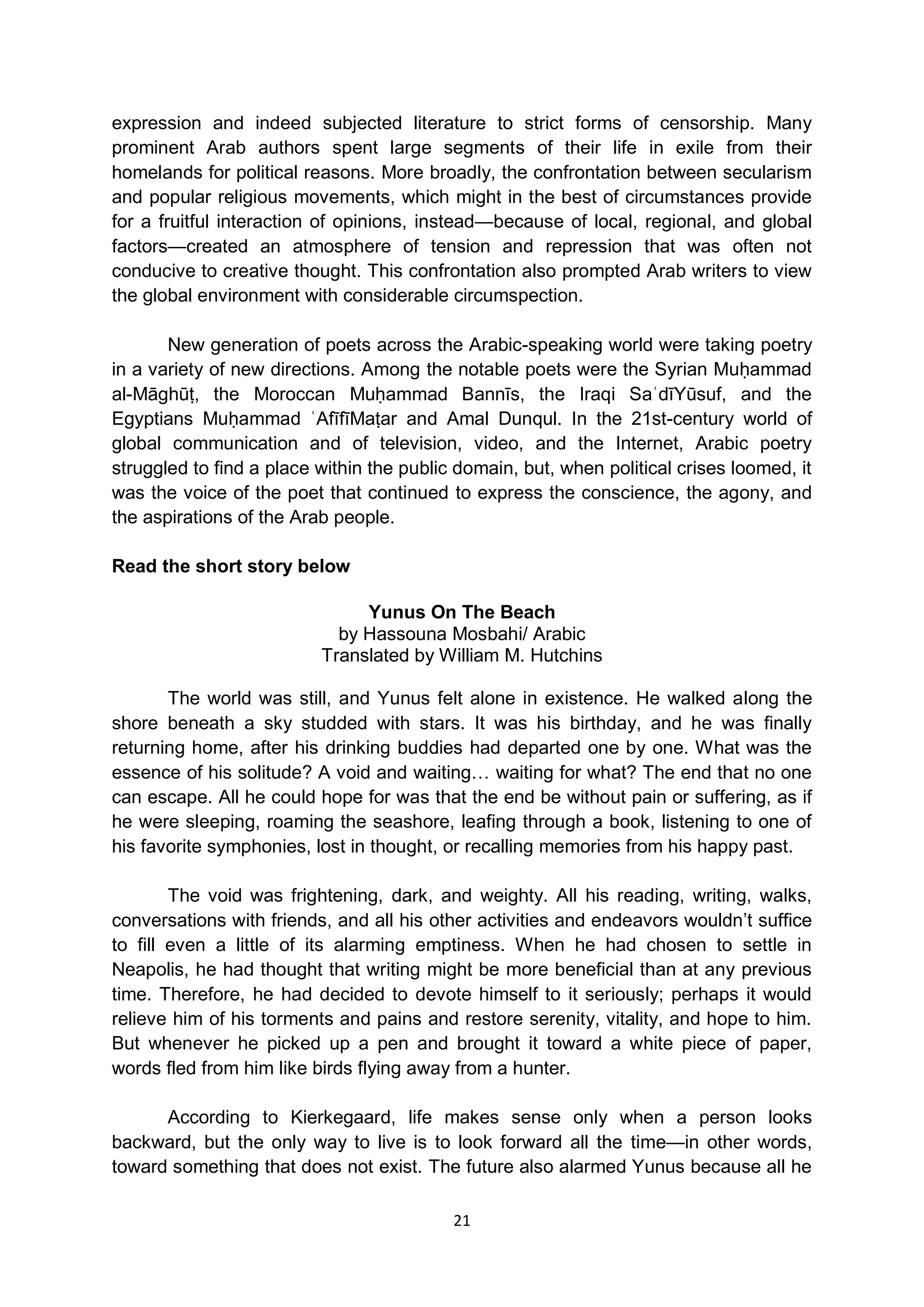 21st-Century-Literature-from-the-Philippines11_q2_m3_Literary-Genres ... 21st-Century-Literature-from-the-Philippines11_q2_m3_Literary-Genres ...