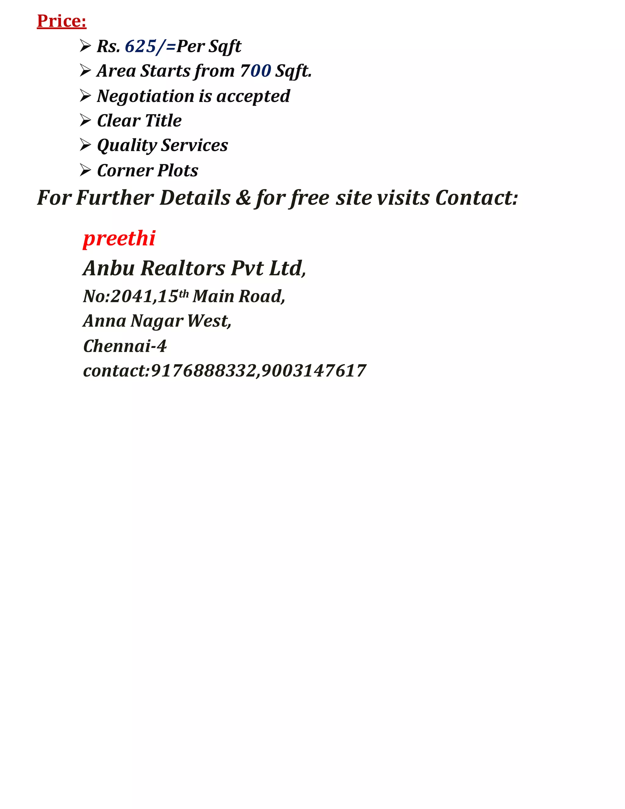 Copy (3) of pranav | PDF