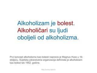 Prometna Učilica: Alkoholizam je kronična bolest | PPT