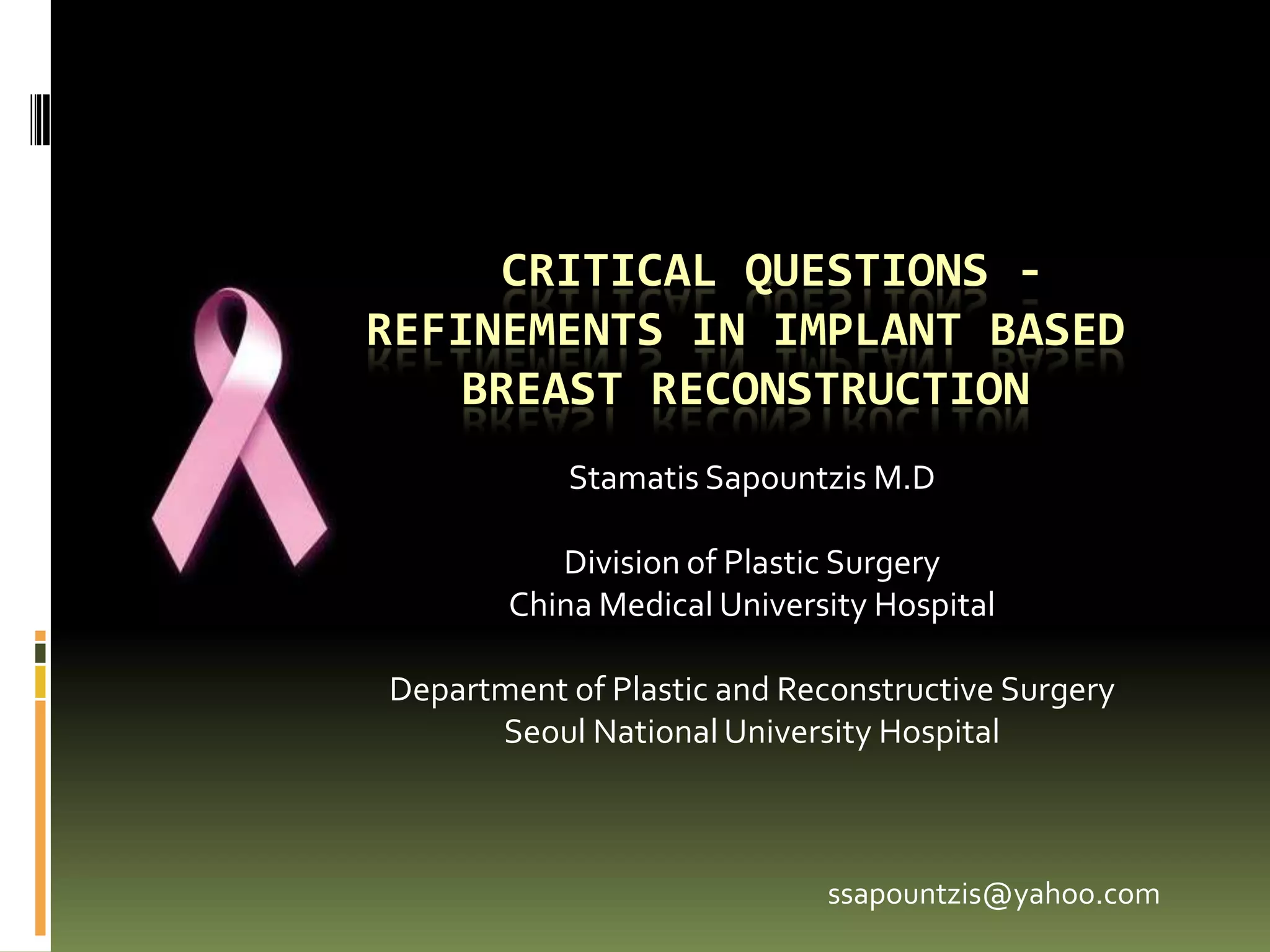 Implant-Based Breast Reconstruction | PPTX