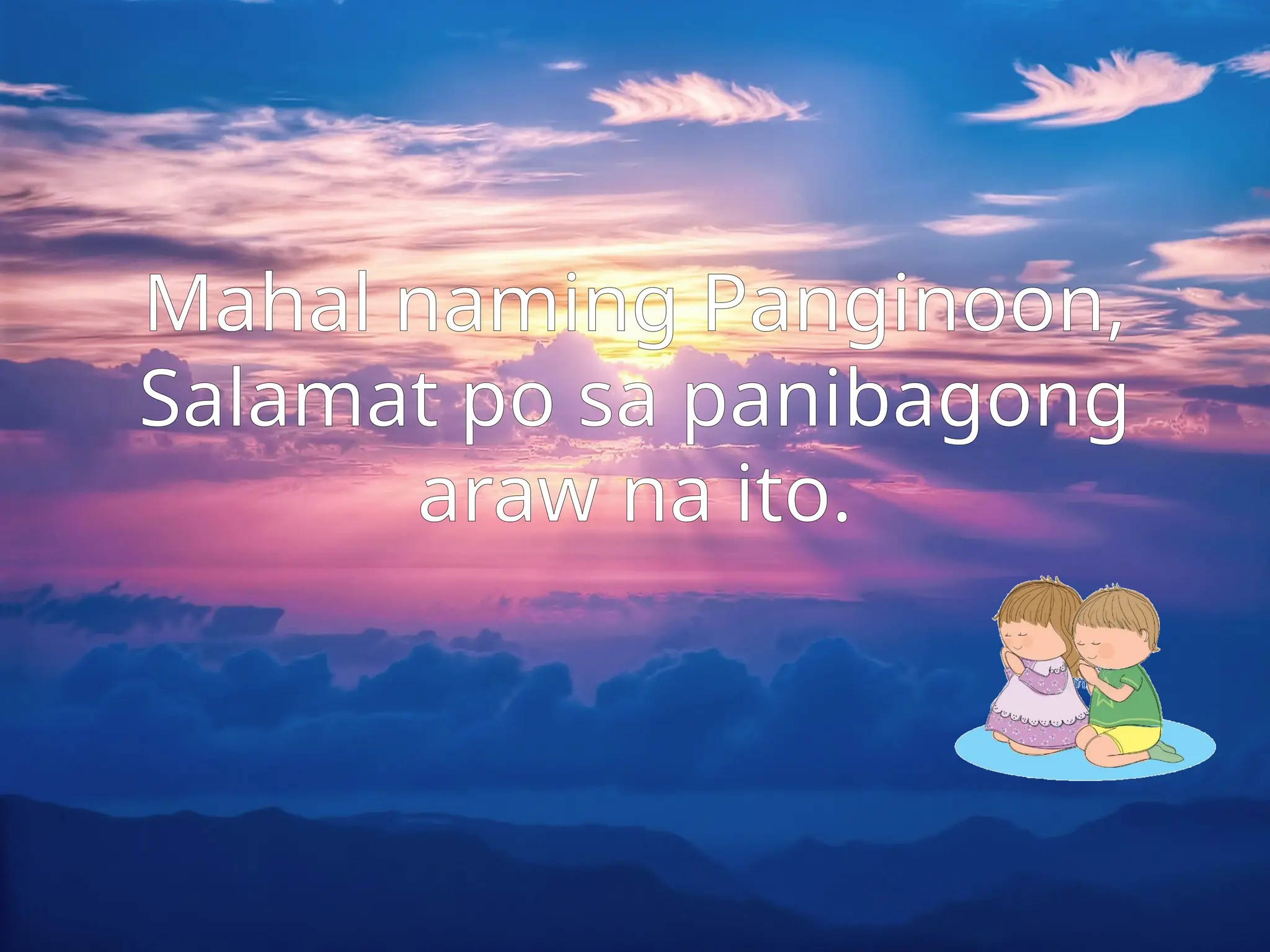 Copy of Copy of E2. HOW TO READ MUSIC NOTES.pptx