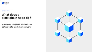 Coinbase Node | PPT