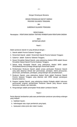 Raperda ttg Pembentukan Perda | PDF