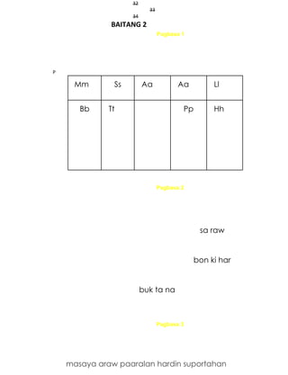 Flat Filipino Reading Material all grade levels | DOCX