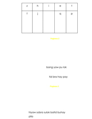 Flat Filipino Reading Material all grade levels | DOCX