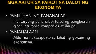 Ang mga modelo sa Paikot na daloy ng ekonomiya.pptx