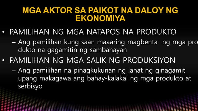 Ang mga modelo sa Paikot na daloy ng ekonomiya.pptx