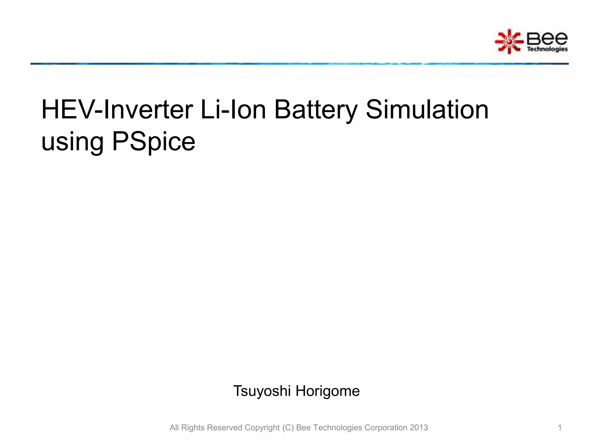 HEV-Inverter Li-Ion Battery Simulation using PSpice | PPTX | Consumer ...