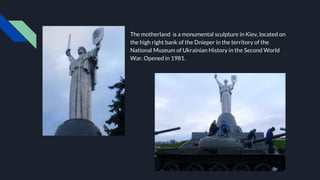 Homeland mother (батьківщина мати) | PPTX