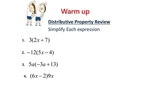 Honors math 3 intro 2020 | PPTX