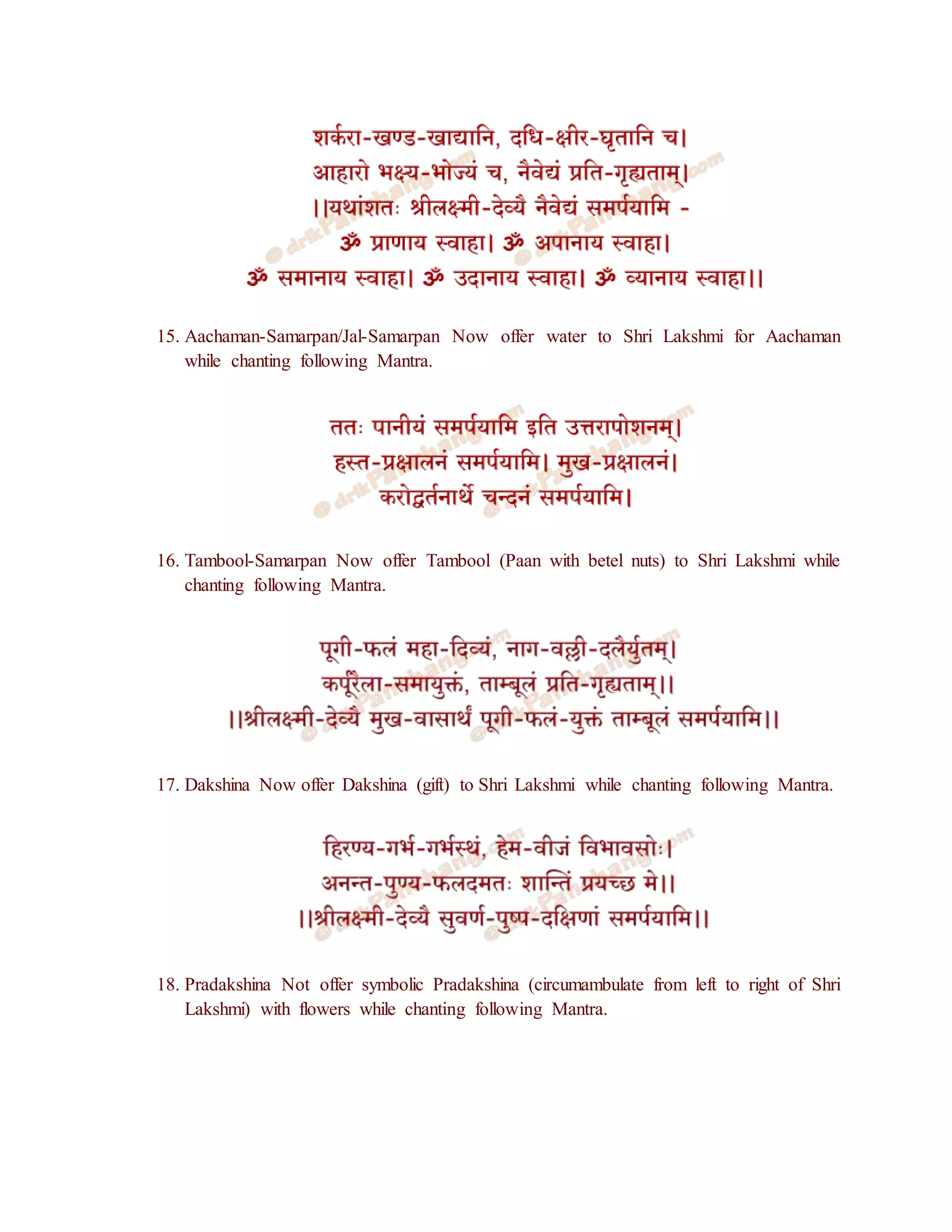 Copy of lakshmi puja vidhi | DOCX