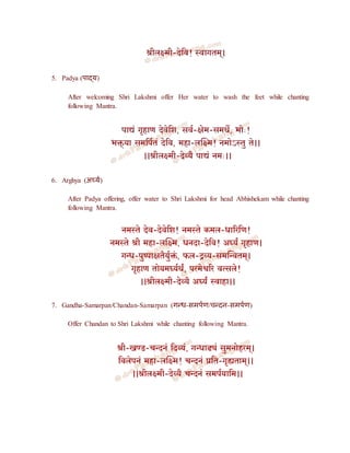 Copy of lakshmi puja vidhi | DOCX