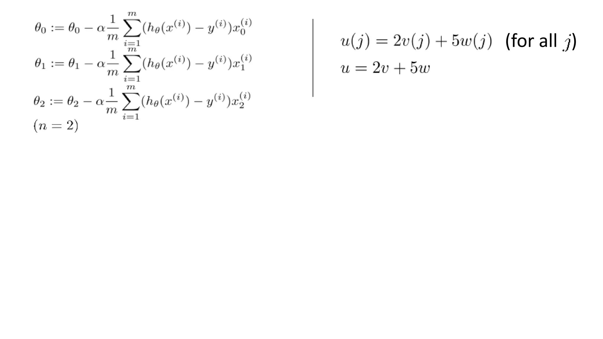 Machine Learning lecture5(octave) | PPTX
