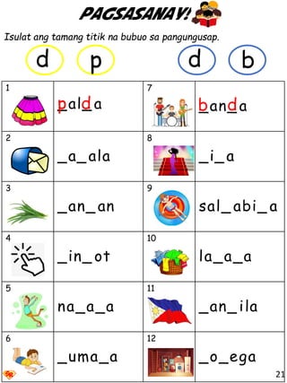 Marungko Booklet for Beginning Reading in Filipino. This booklet is ...