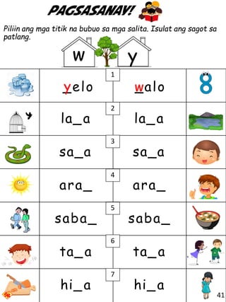 Marungko Booklet for Beginning Reading in Filipino. This booklet is ...