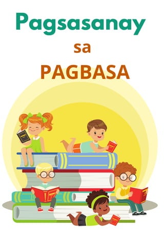 Pagbasa Clipart School