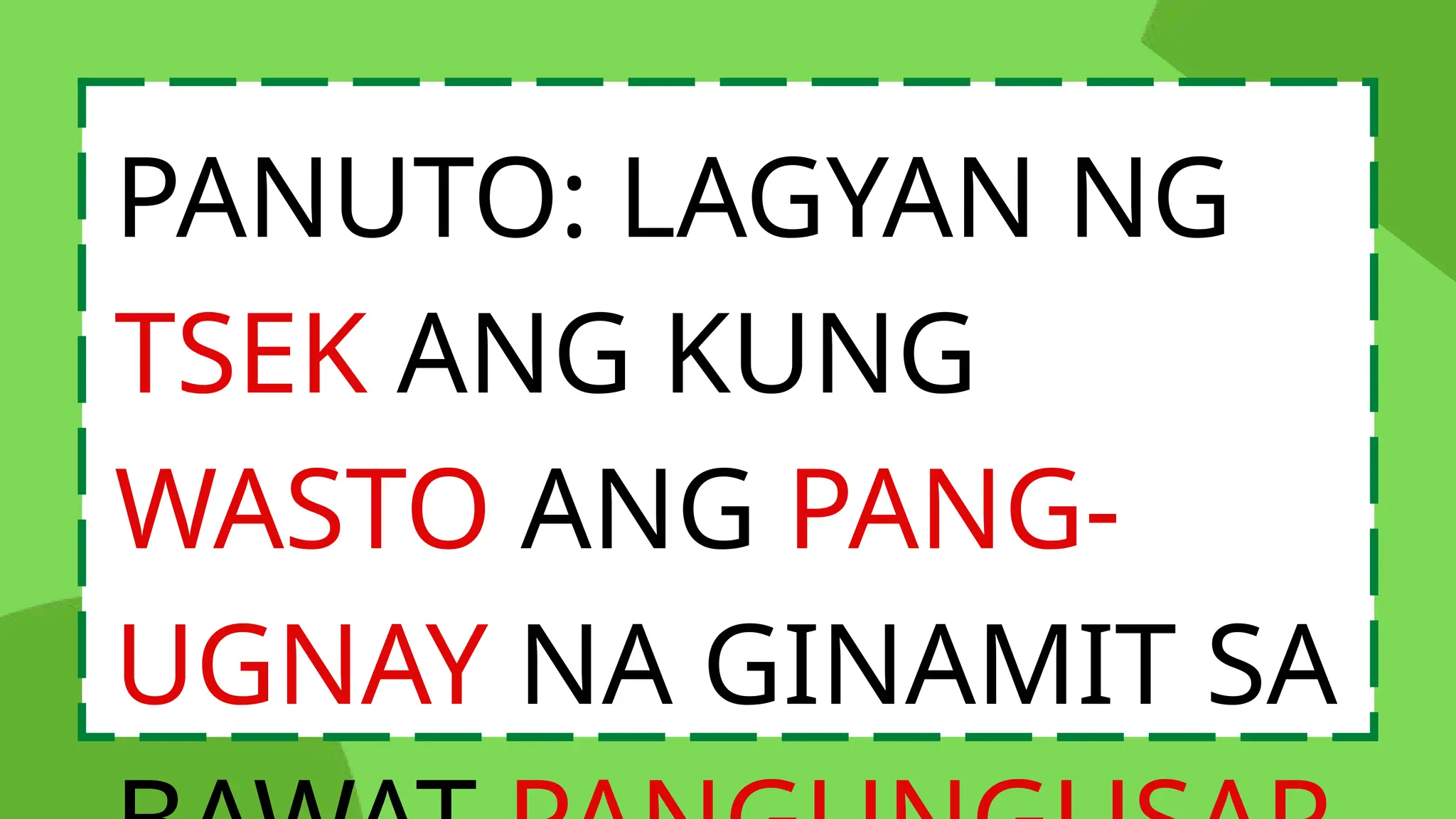 sanhi at bunga maikling pagsusulit ppt g7 | PPTX