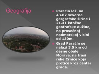 Paraćin koji volim prezentacija | PPTX