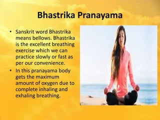 Pranayama | PPTX