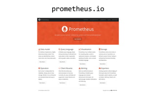 Prometheus Storage | PDF