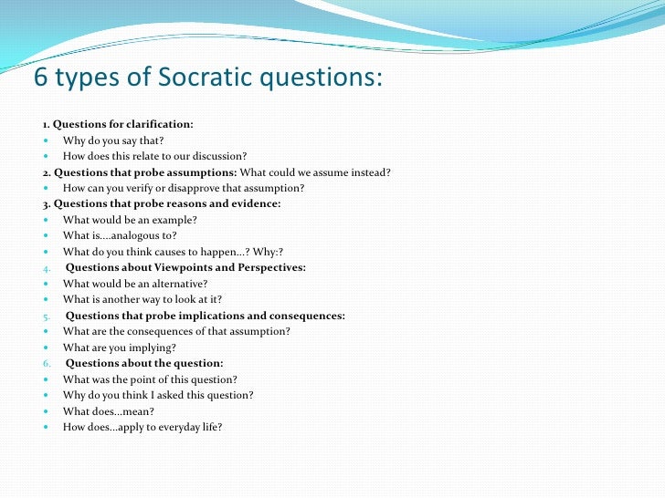 Copy of psychiatric interview