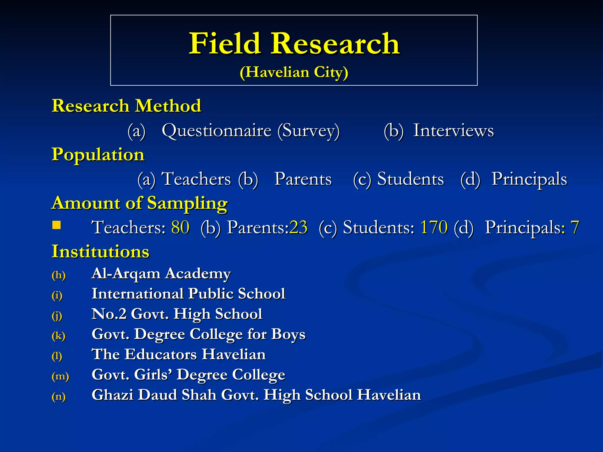 Students Quality Circle | PPT