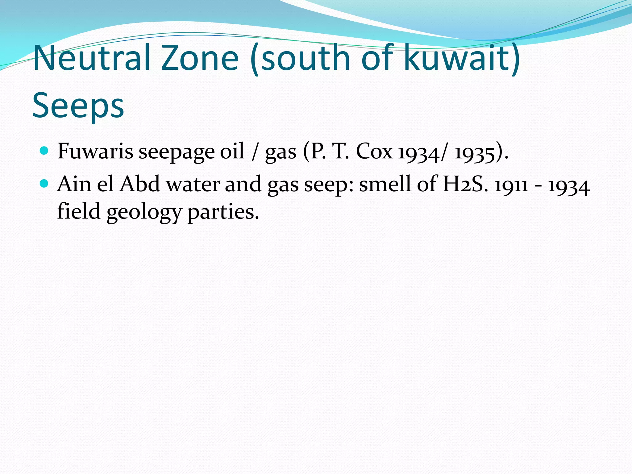 The discovery of oil in kuwait | PDF