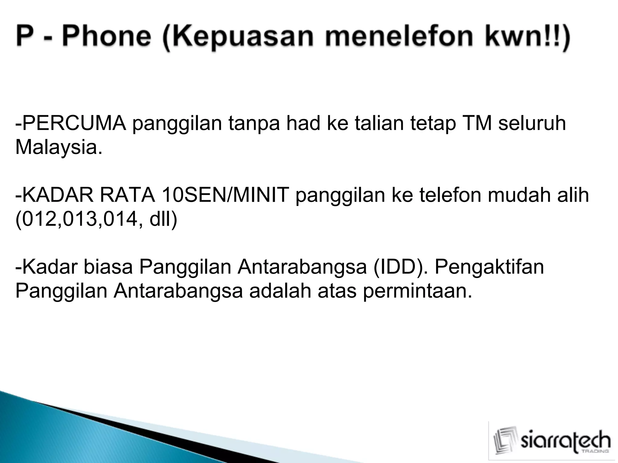 Copy of unifi_presentation | PDF