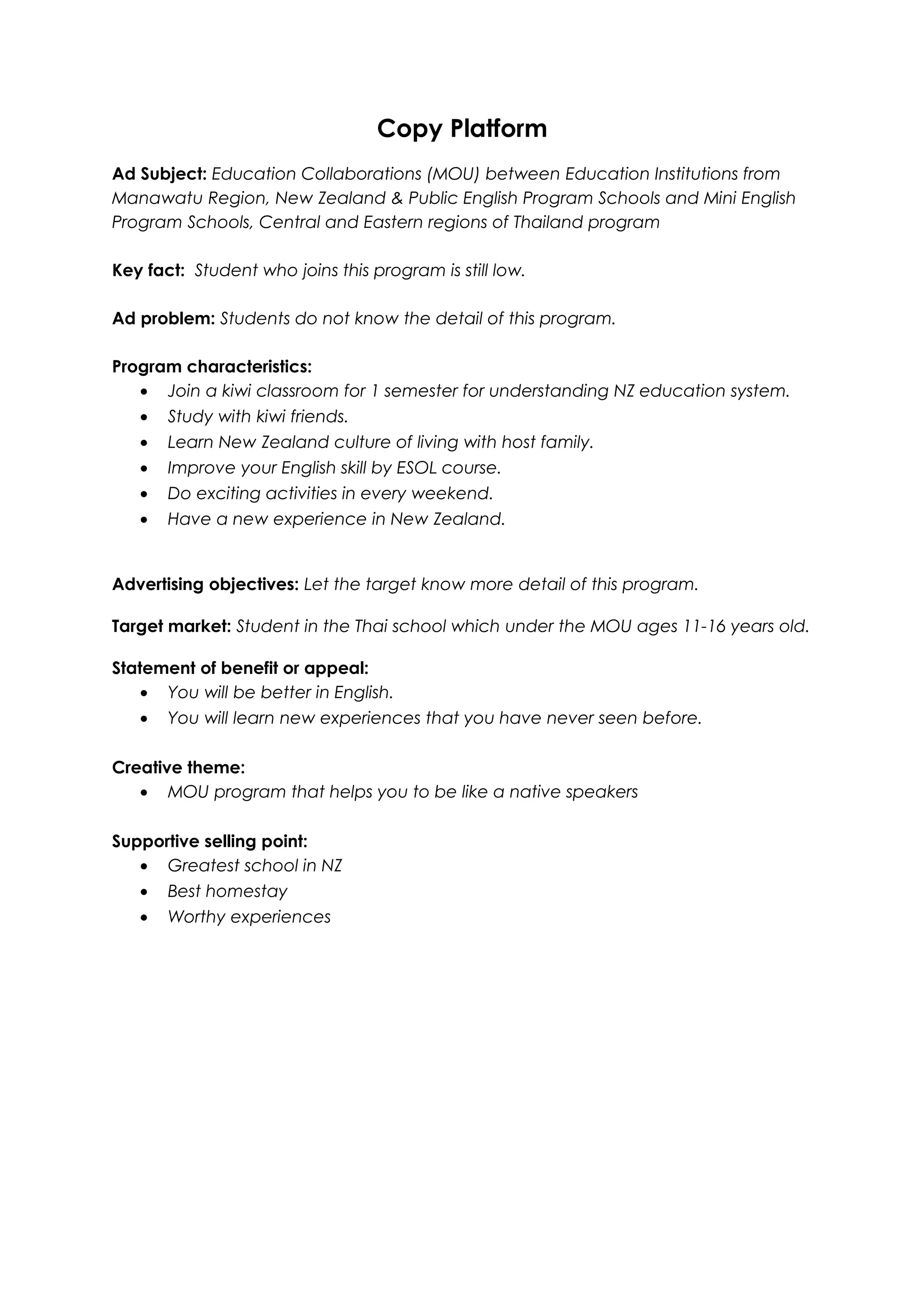 Copy platform 55030114 | PDF