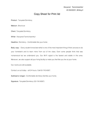 Copy platform and copy sheet | PDF