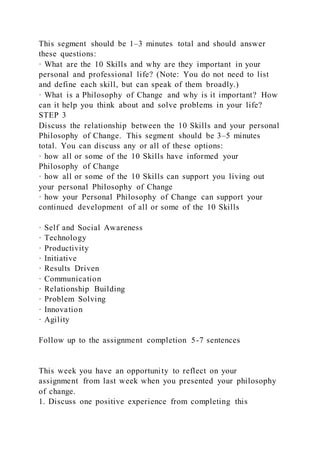 Copyright © by Holt, Rinehart and Winston. All rights reserved | DOCX