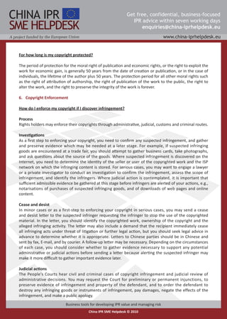 Copyright Protection in China - A Guide for European SMEs | PDF