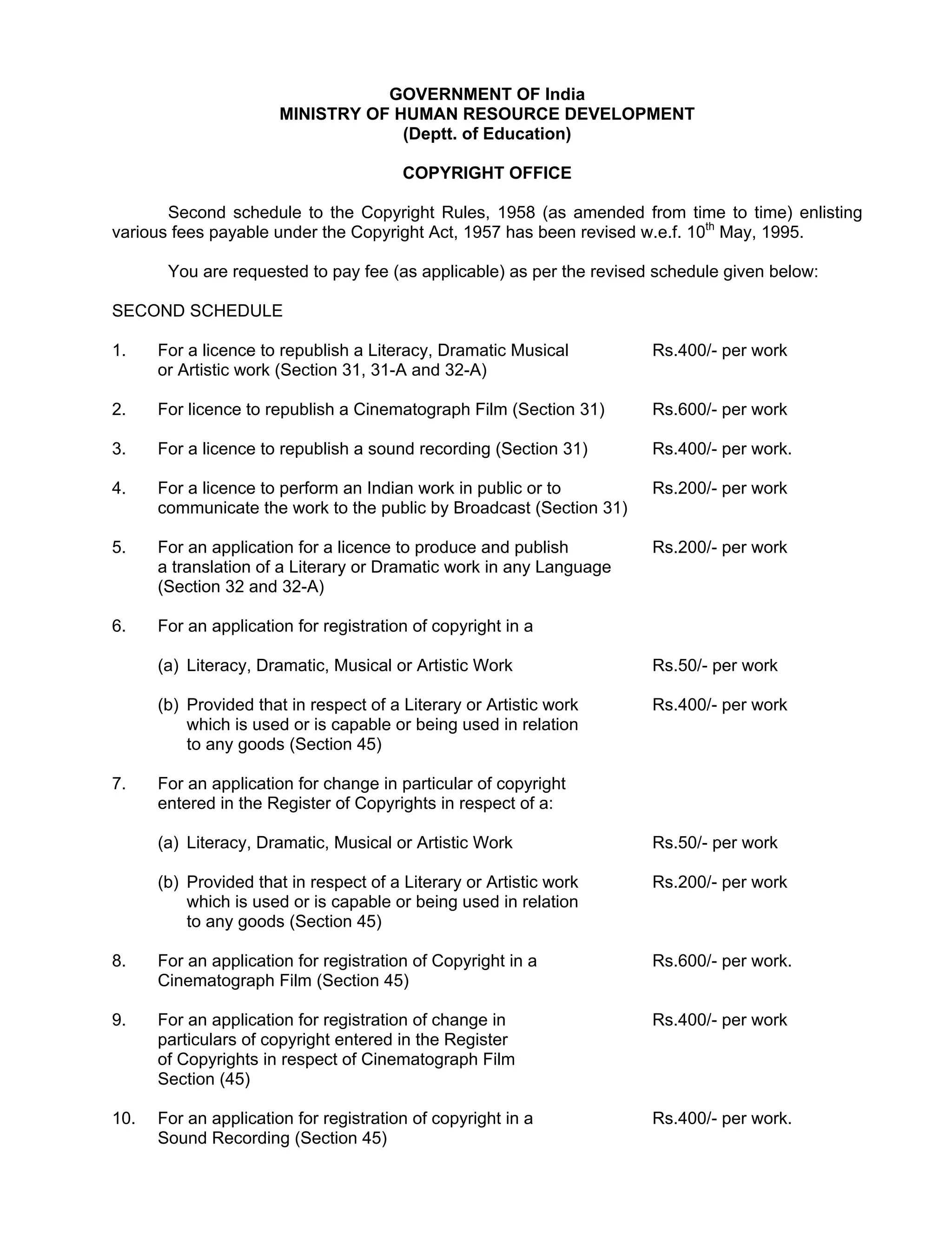 Copyright registration form | PDF