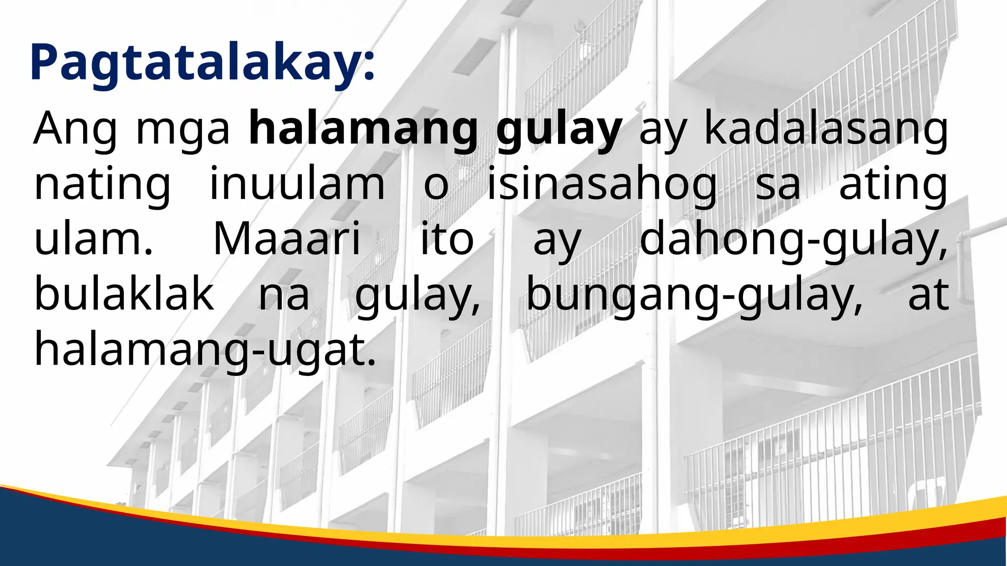 Uri ng mga halaman, Halamang Ornamental. | PPTX