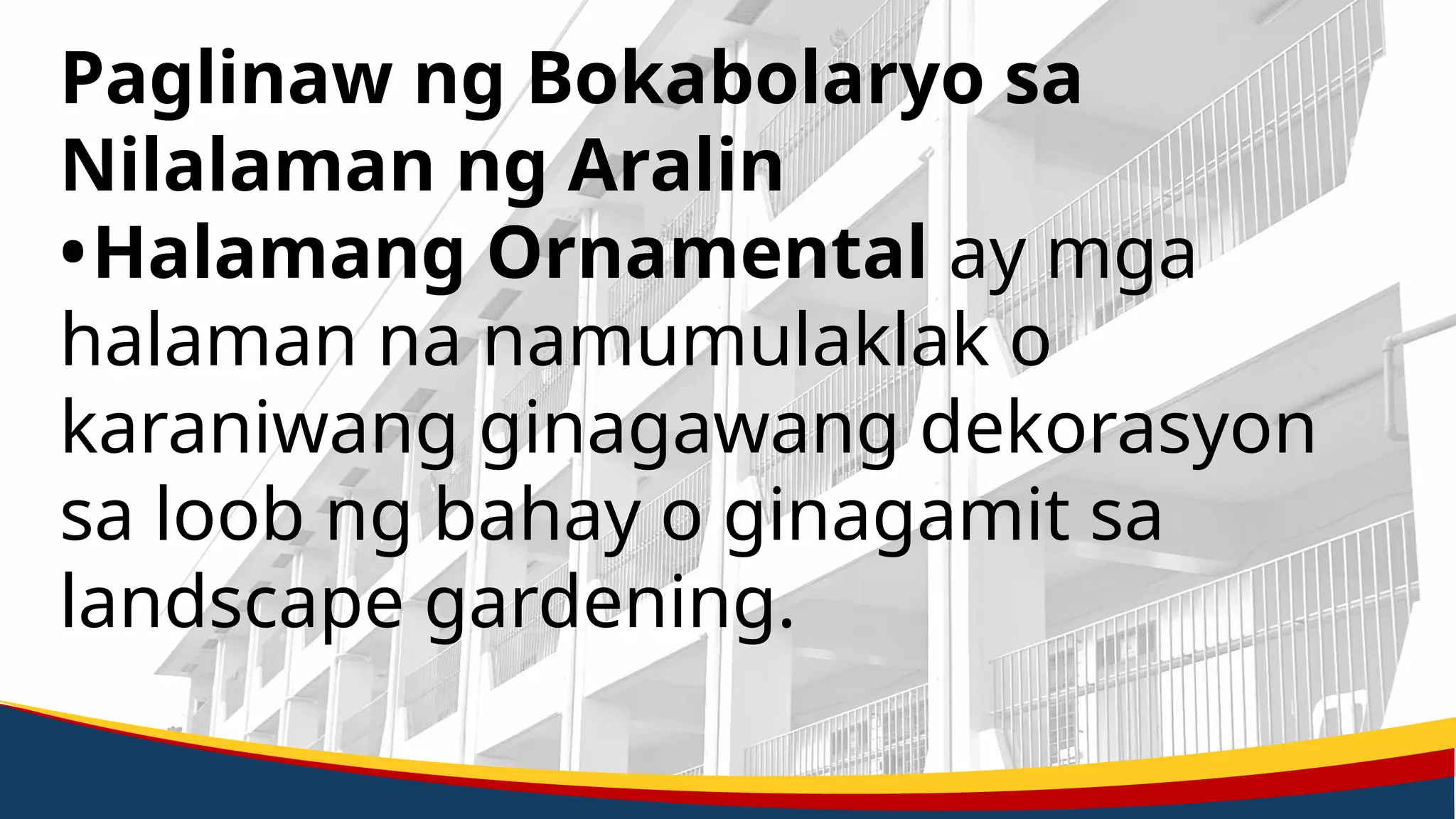 Uri ng mga halaman, Halamang Ornamental. | PPTX