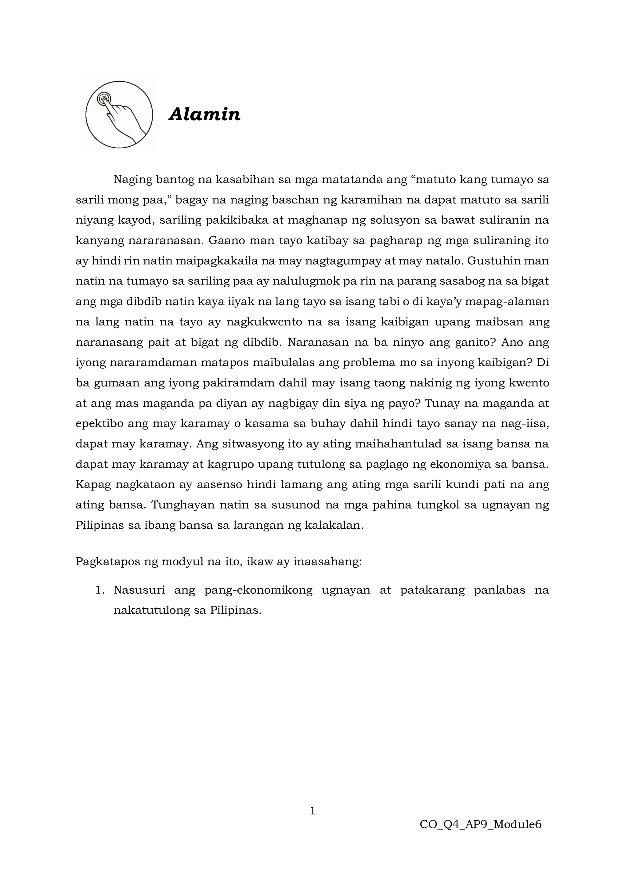 CO_Q4_AP9_Module6_Kalakalang Panlabas ng Pilipinas.pdf