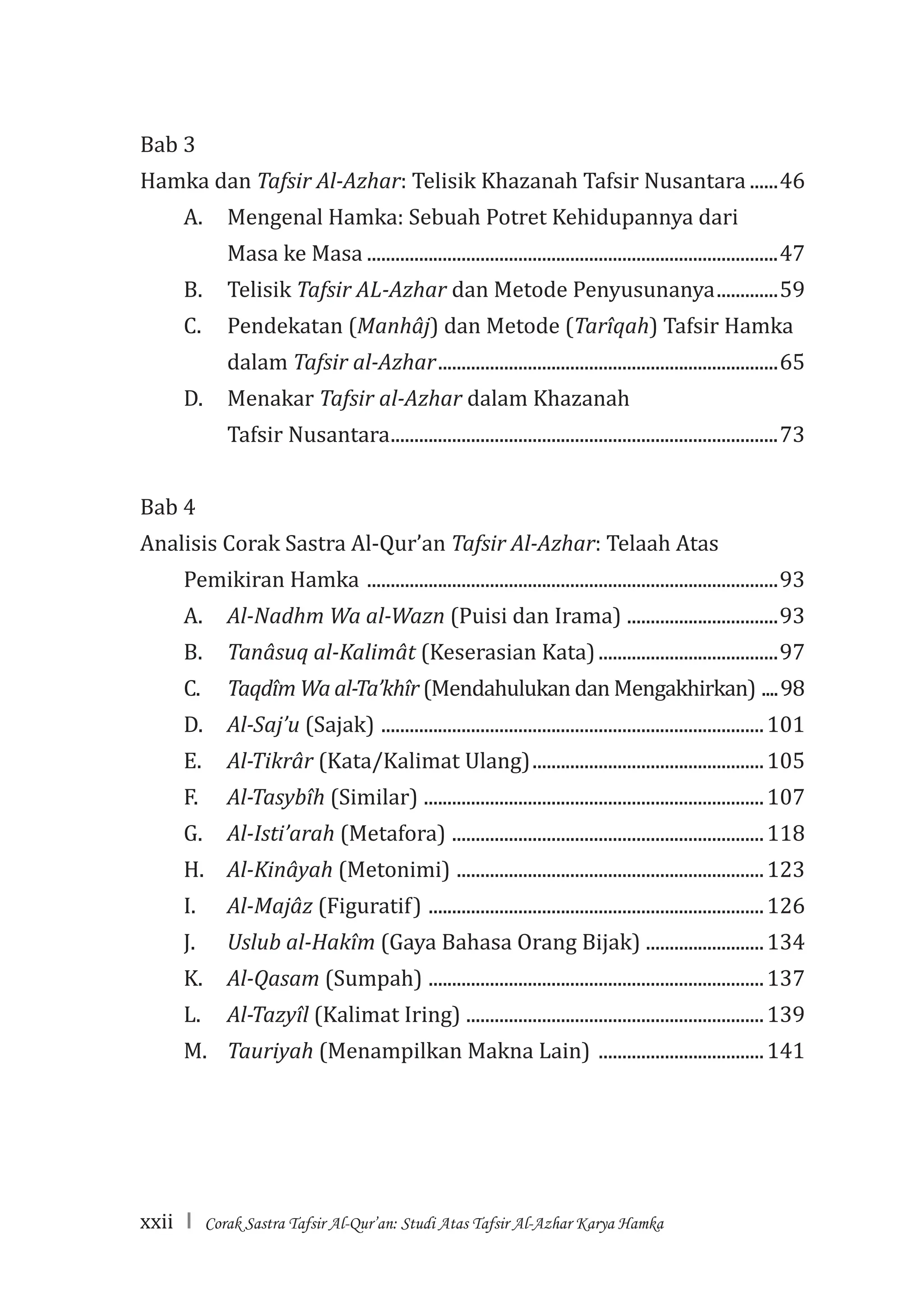 CORAK SASTRA TAFSIR AL-QURAN | PDF