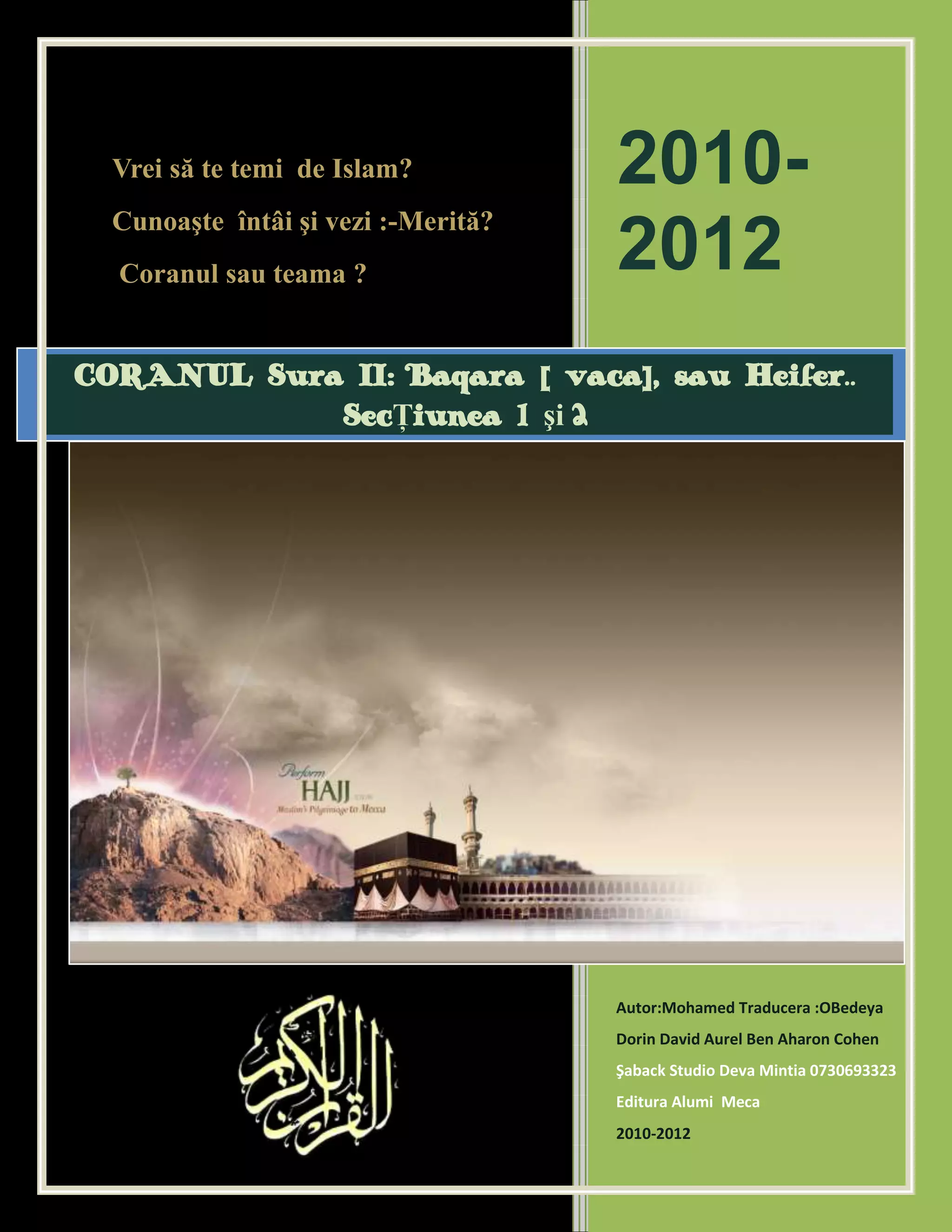 Coranul Sura ii Baqara [ vaca] sau Heifer.. sectiunea 1 si 2 | DOCX