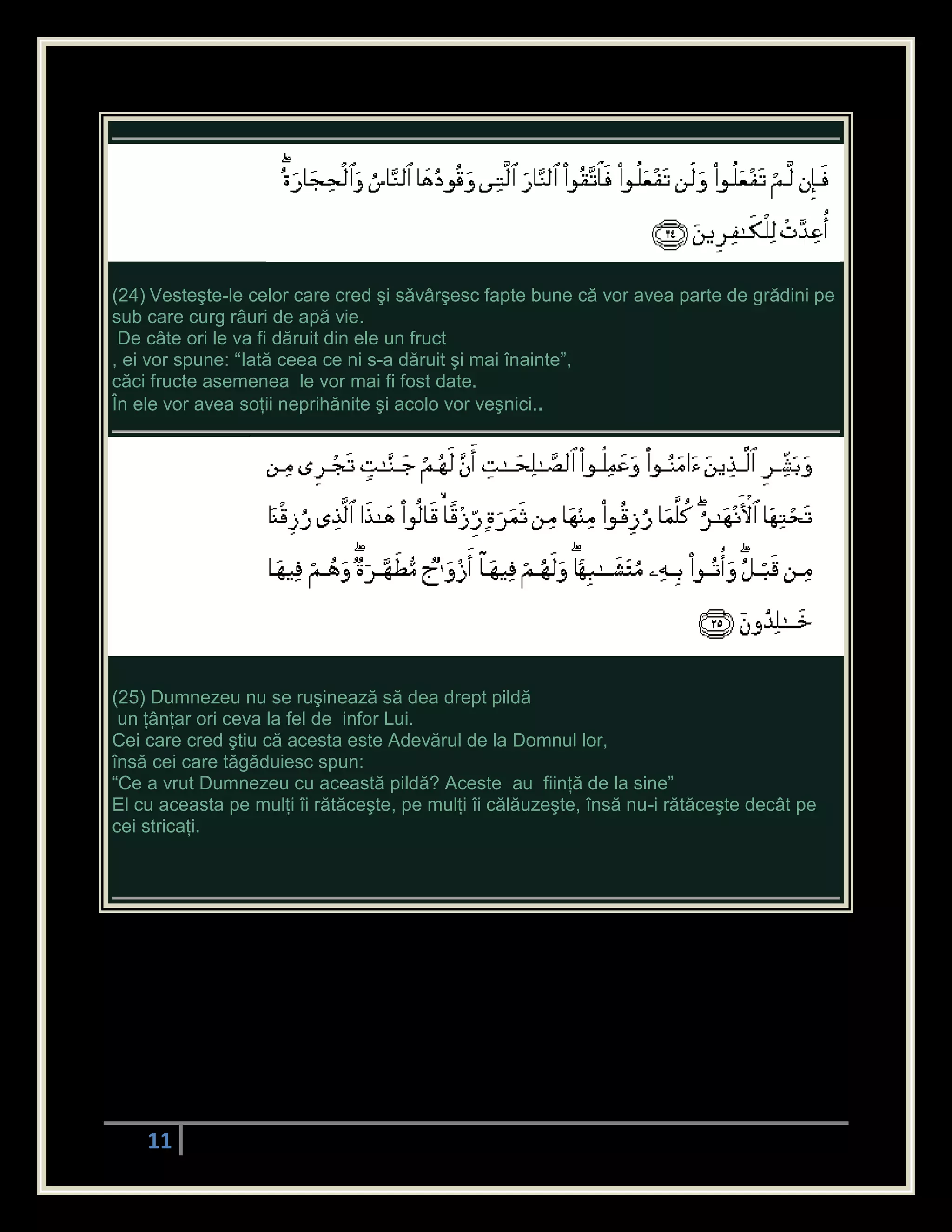 Coranul Sura ii Baqara [ vaca] sau Heifer.. sectiunea 1 si 2 | DOCX