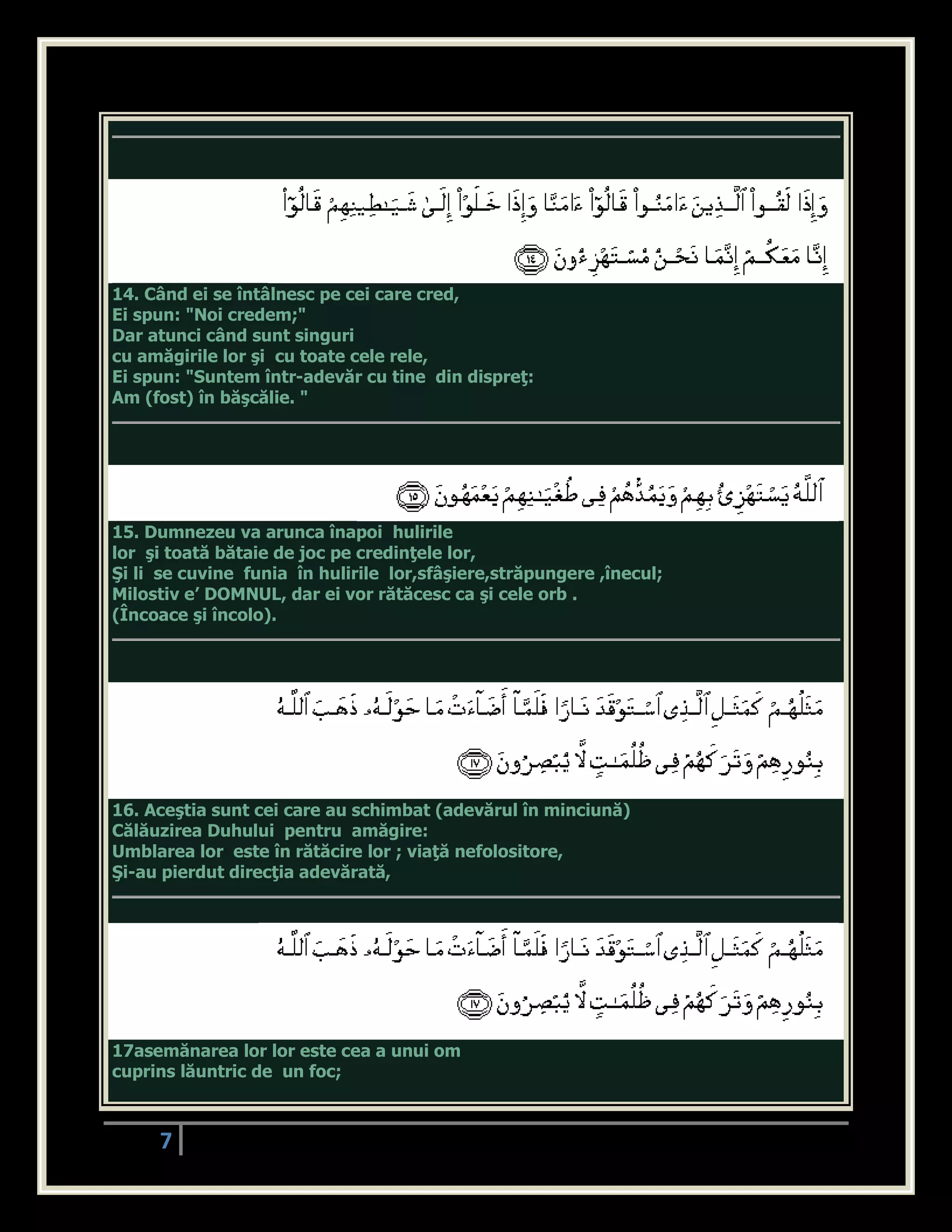 Coranul Sura ii Baqara [ vaca] sau Heifer.. sectiunea 1 si 2 | DOCX