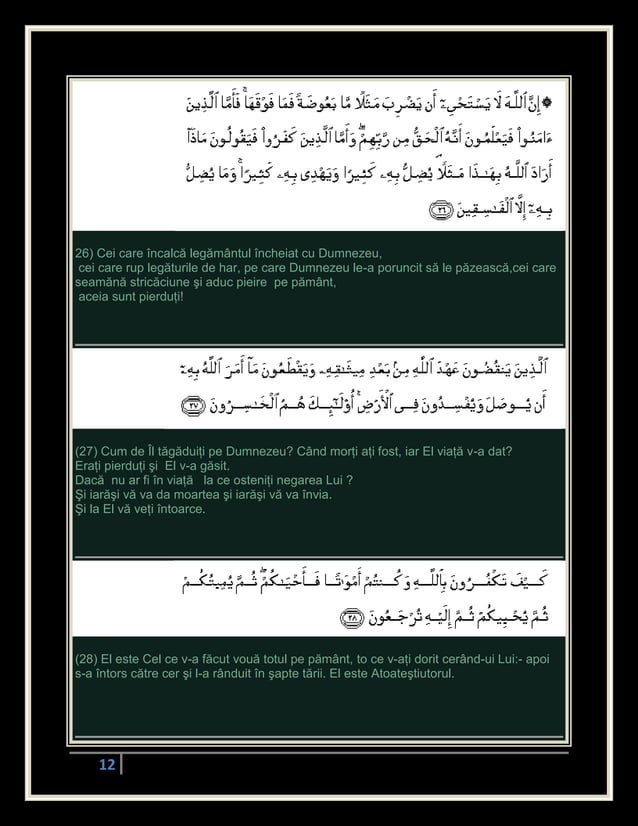 Coranul Sura ii Baqara [ vaca] sau Heifer.. sectiunea 1 si 2 | DOCX