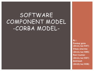 Corba model ppt | PPT