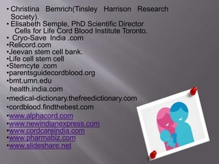 Cord blood bank | PPTX