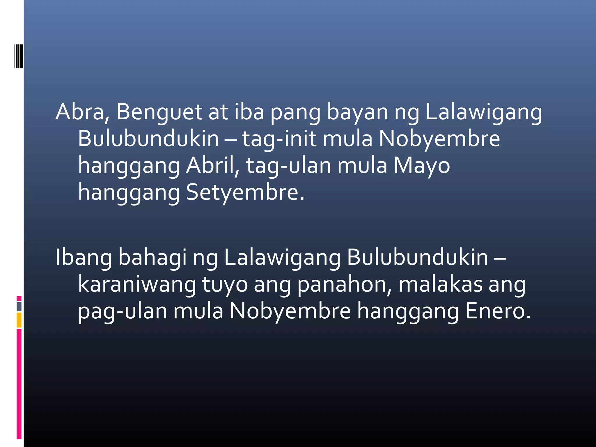 CORDILLERA ADMINISTRATIVE REGION | PPT