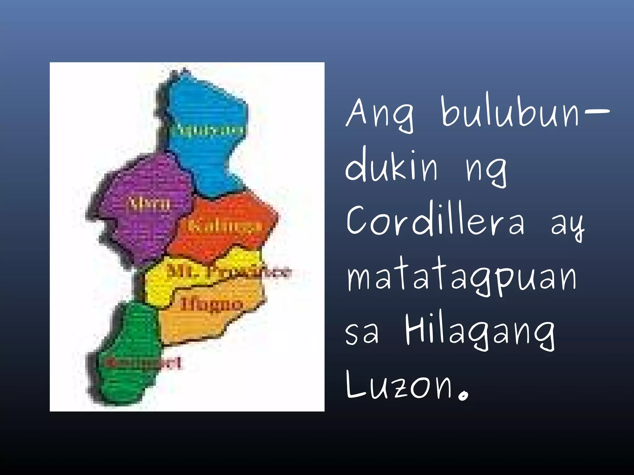 CORDILLERA ADMINISTRATIVE REGION | PPT
