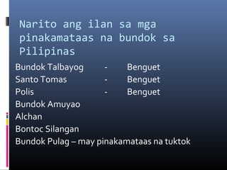 CORDILLERA ADMINISTRATIVE REGION | PPT
