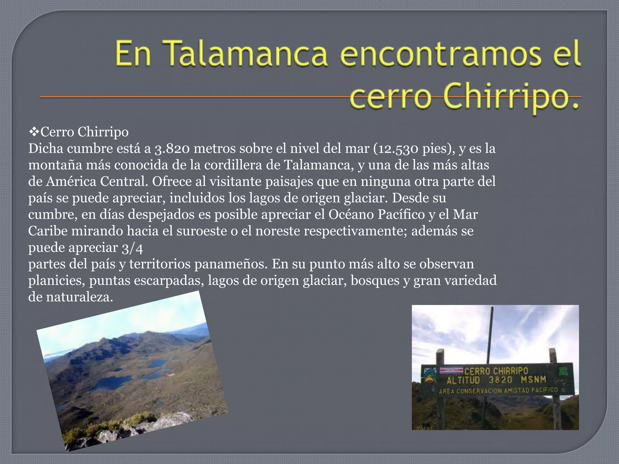 Cordillera de talamanca | PPTX